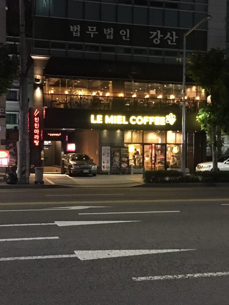 9 Fun Things to Do in Seocho-dong