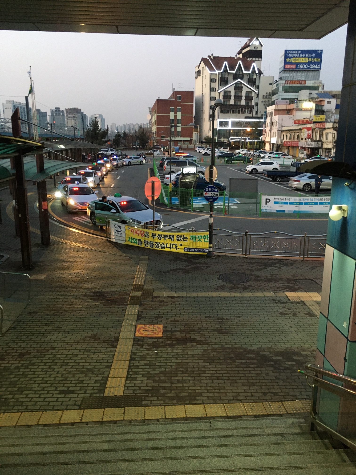 6 Exciting Places in Cheonan